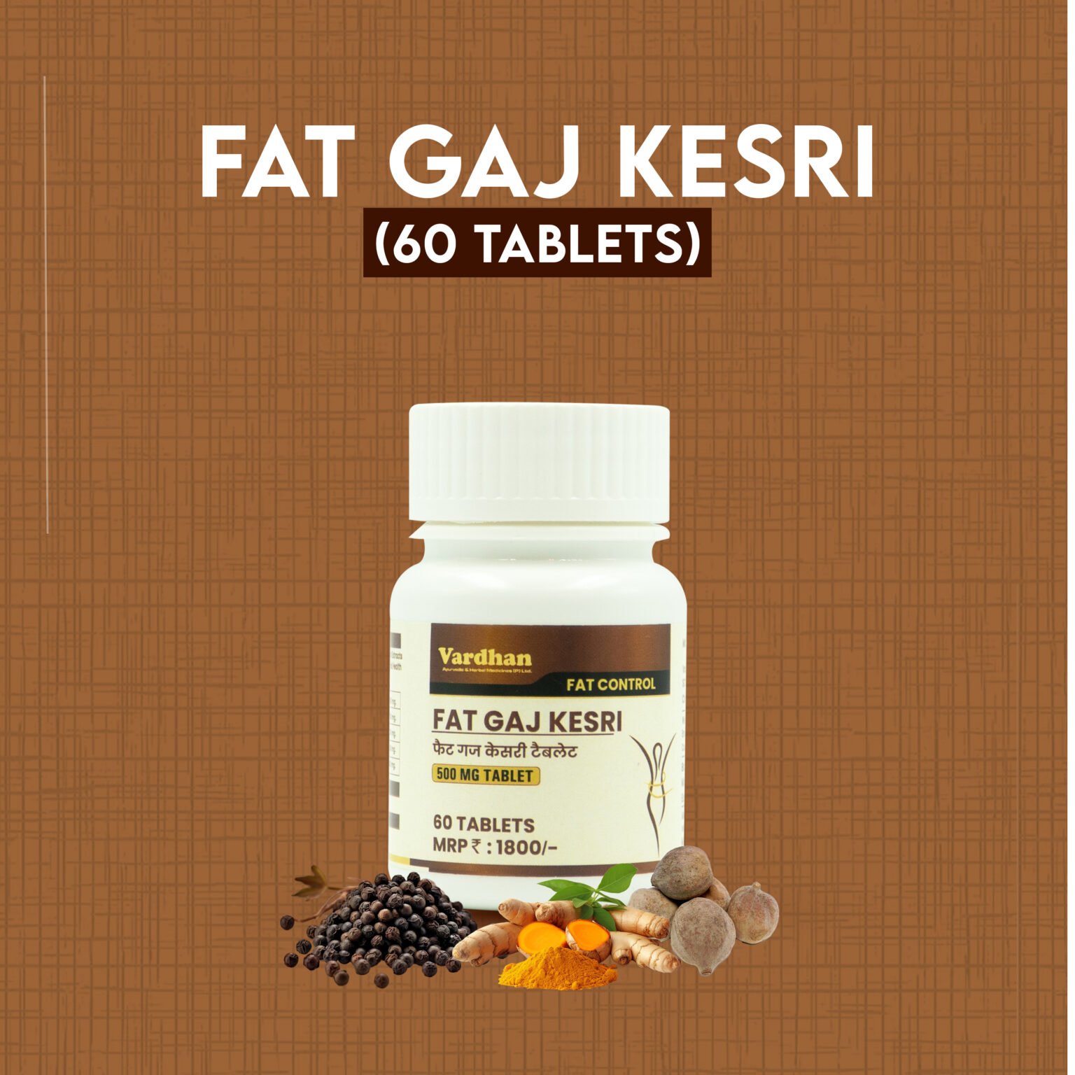 Fat Gaj Kesri Ds Tablets (60 Tablets) - Vardhan Ayurvedic & Herbals ...