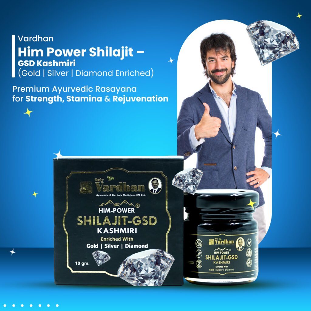 Vardhan Him Power Shilajit GSD Kashmiri – Gold, Silver & Diamond ...