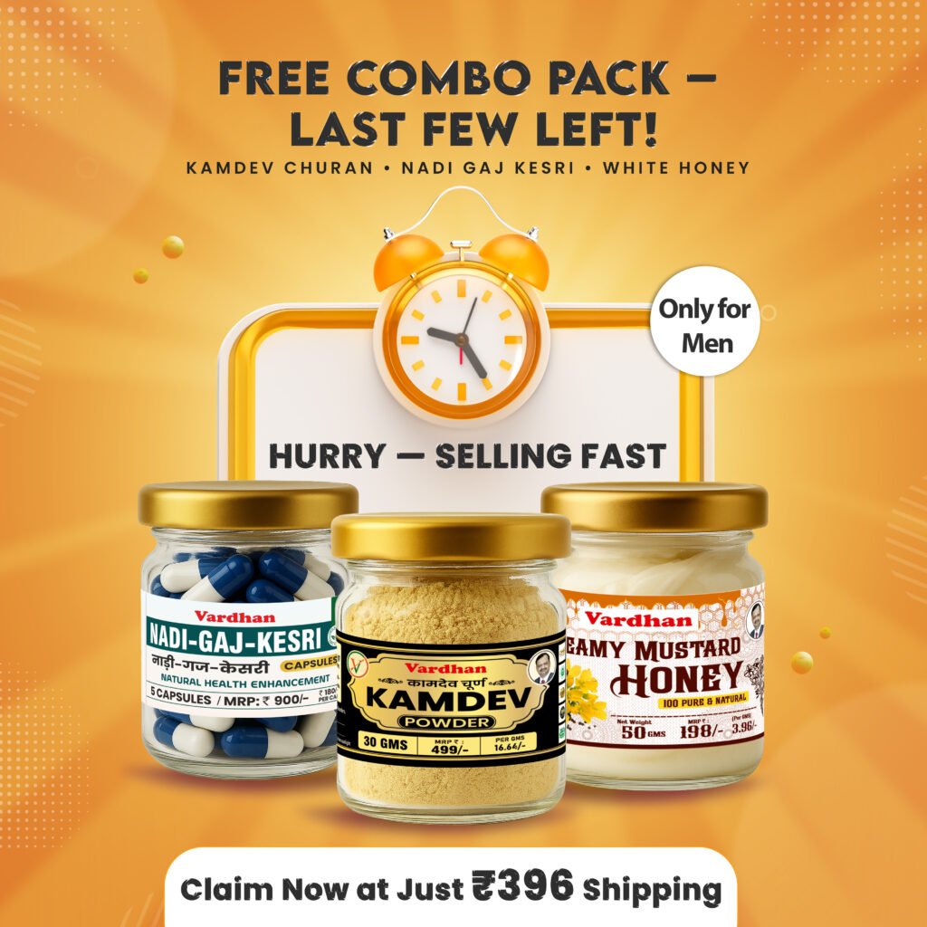 Vardhan Sample Combo Pack (3-in-1) – Worth ₹1597, FREE at Just ₹396 ...